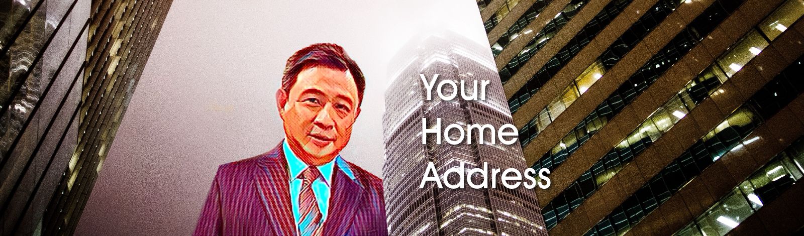 香港電台網站 : 第三台|Your Home Address