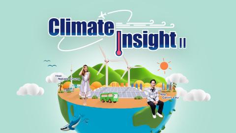 香港電台網站 : 電視|Climate Insight 2