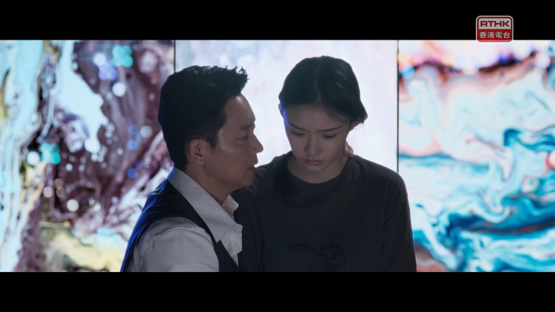 香港電台網站 : 電視|不完美受害人