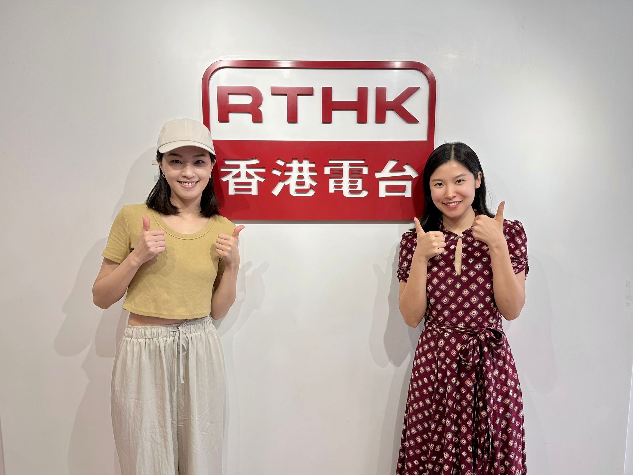 香港電台網站 : 普通話台|夜媽媽心裡話