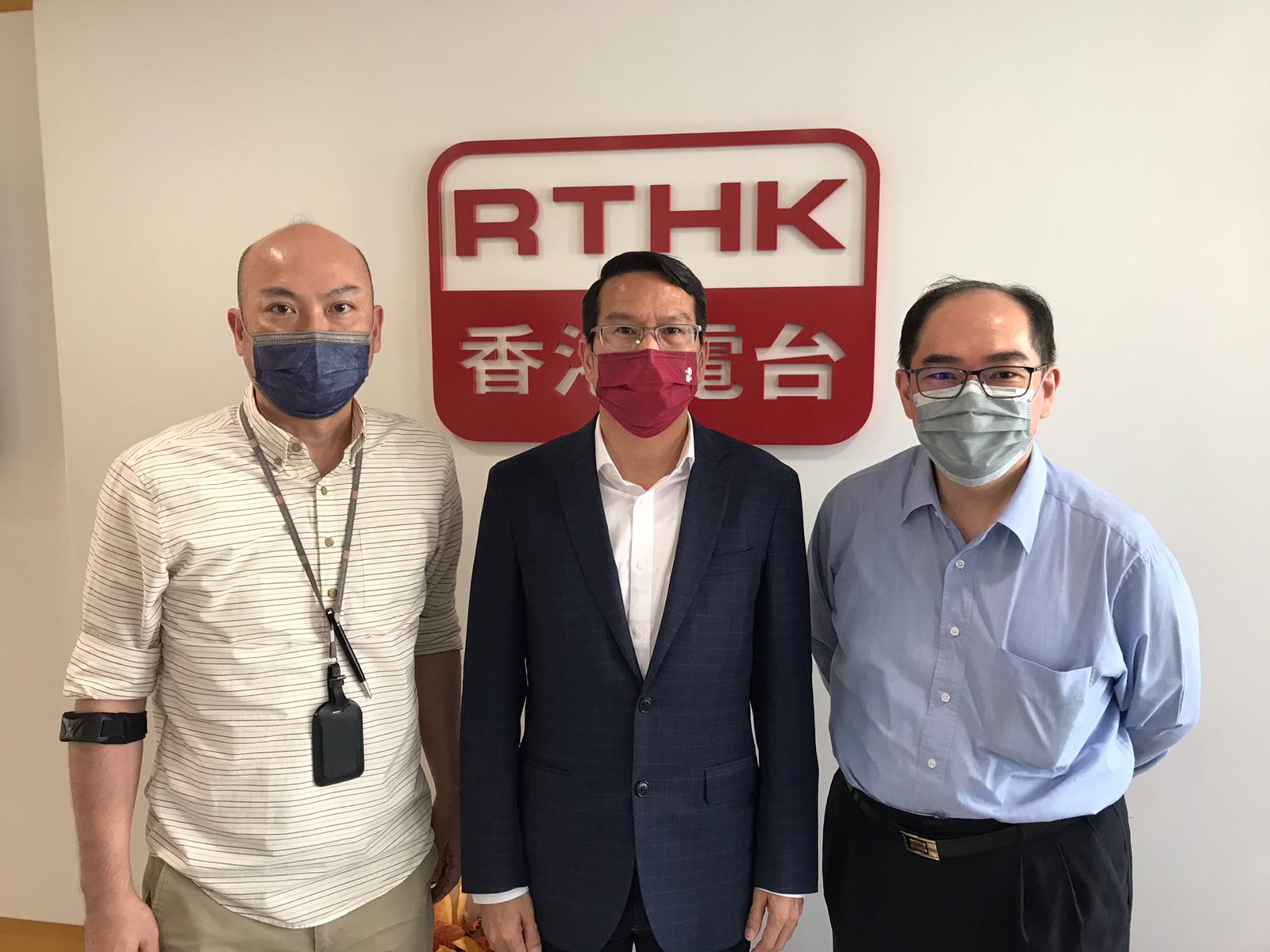 rthk.hk : Radio 2|奮發時刻 DSE