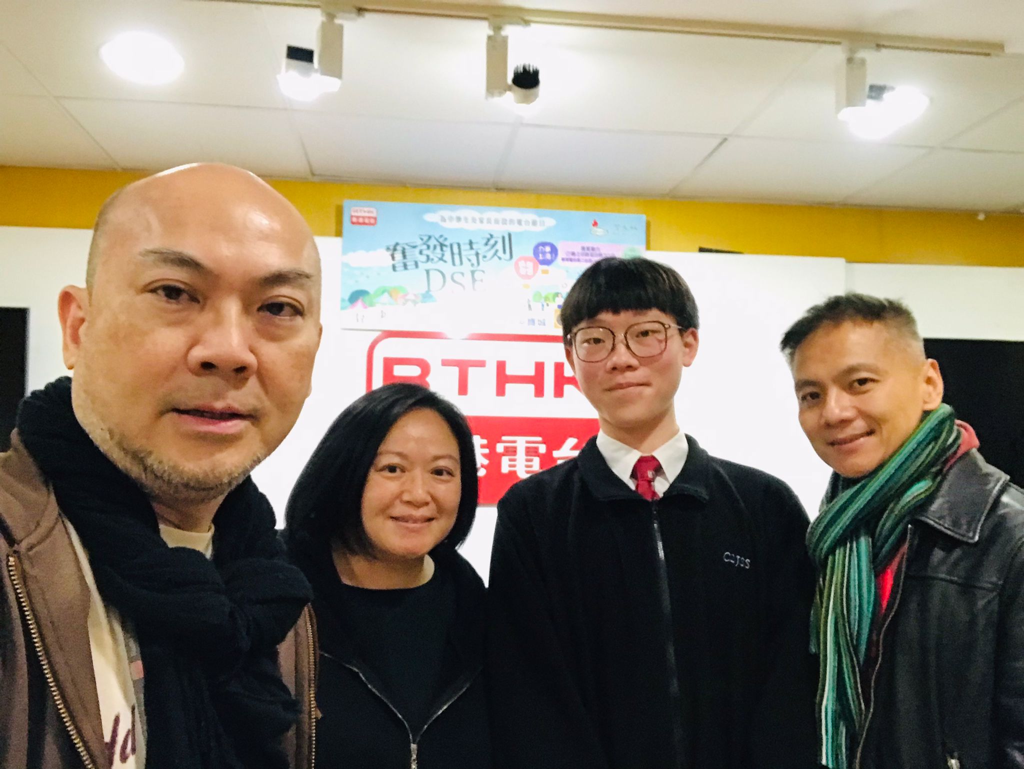 香港電台網站 : 第二台|奮發時刻 DSE