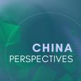 香港電台網站 : 第三台|China Perspectives