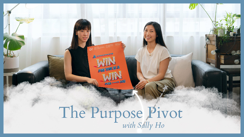 香港電台網站 : 第三台|The Purpose Pivot