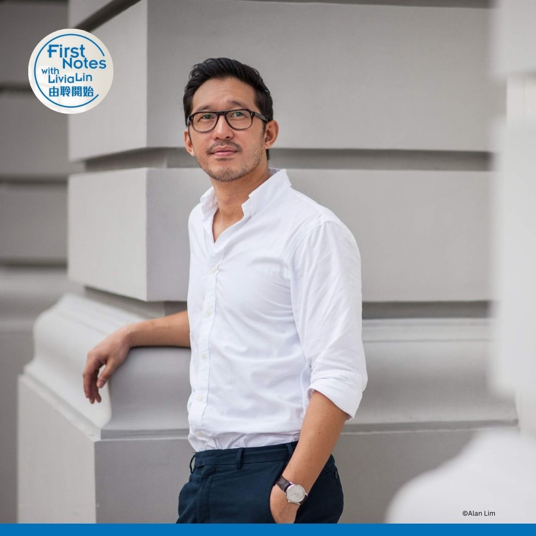 香港電台網站 : 第四台|First Notes 由聆開始|14/05/2024