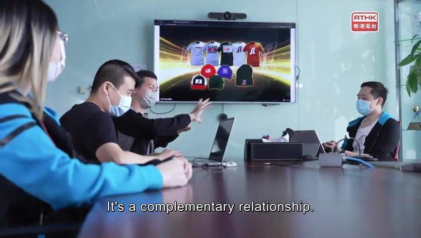 rthk.hk : TV|IP: New Opportunities (English Version)|Digital Assets ...