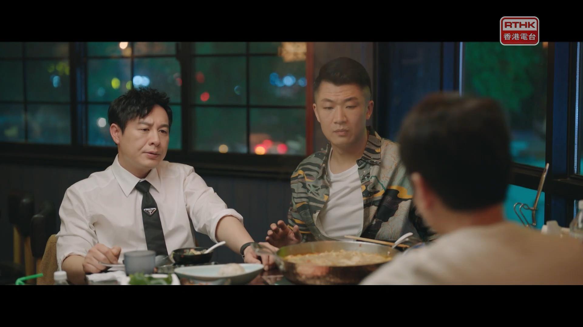 香港電台網站 : 電視|心居|第二十二集