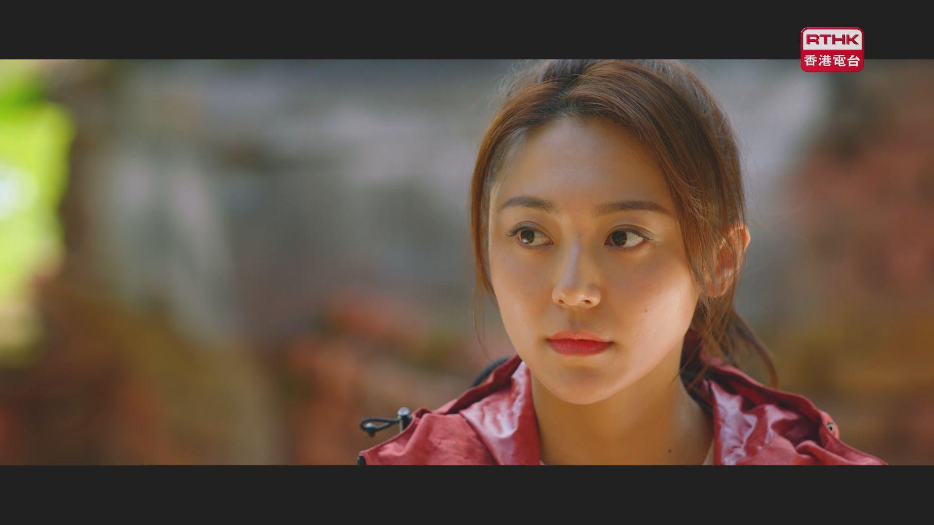 香港電台網站 : 電視|重啟之極海聽雷第一季|第十四集