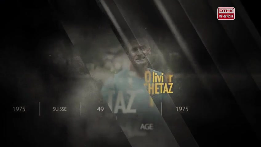 rthk.hk : TV|Game Time|UTMB Mont Blanc 2024 Documentary