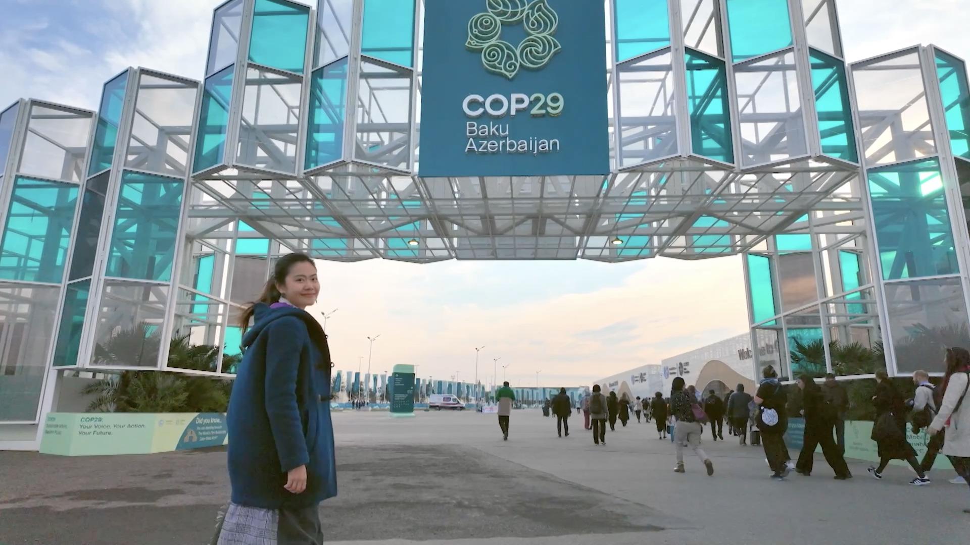 香港電台網站 : 電視|氣候全面體 2|COP29 氣候峰會無疆界 (上)