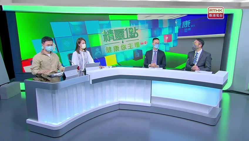 rthk.hk : TV|精靈一點|香港骨科醫學院系列- 學童脊椎健康你要知