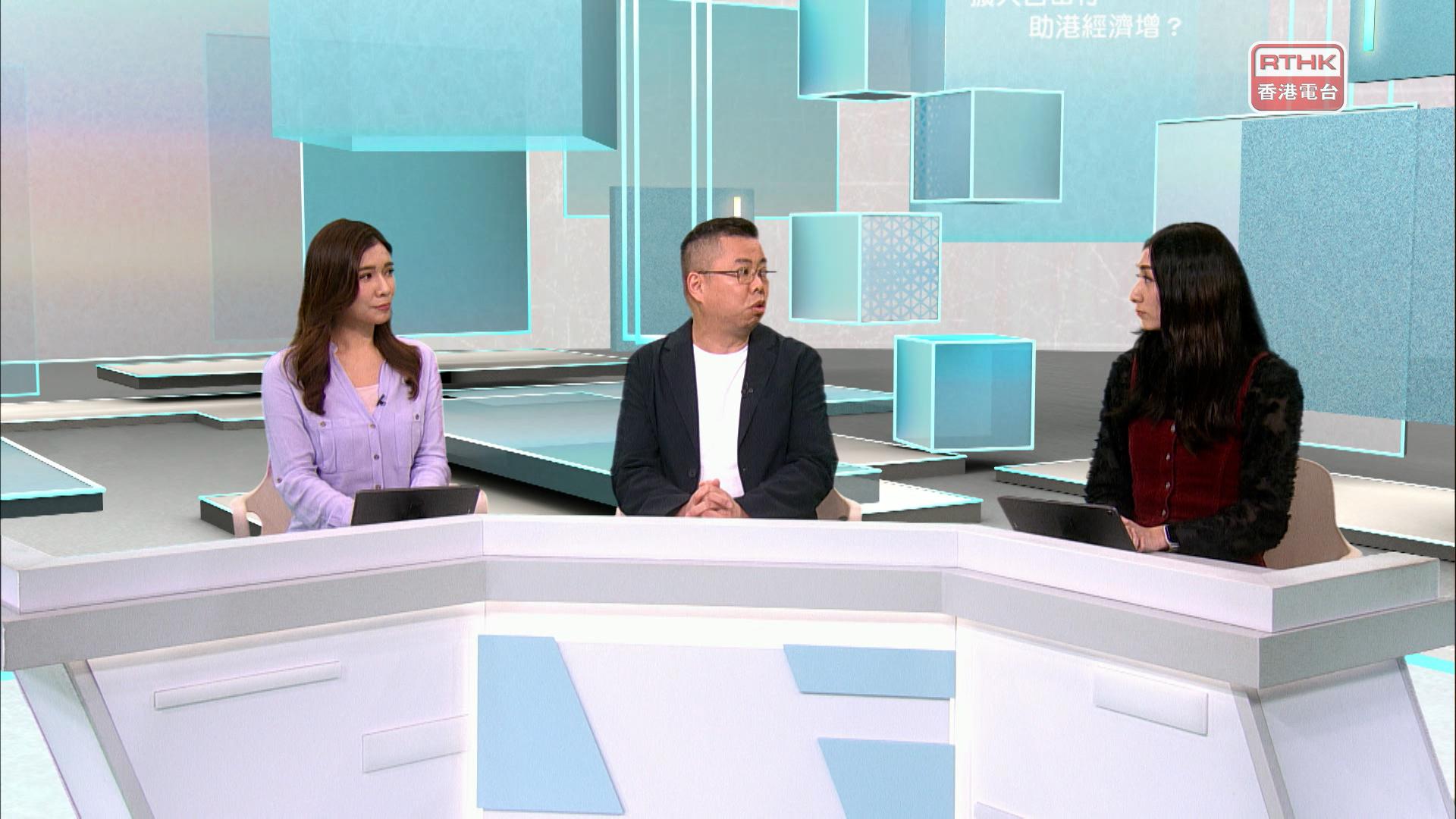 香港電台網站 : 電視|凝聚香港|第四百六十六集 DSE考生壓力調查