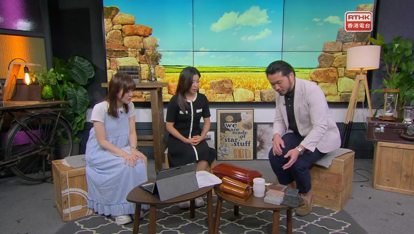 rthk.hk : TV|香江暖流|《拜見師傅》