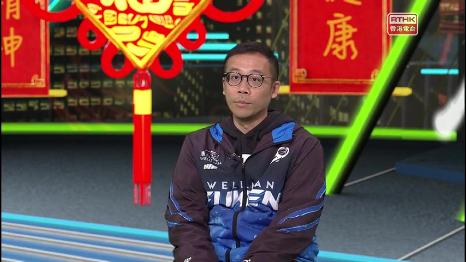 rthk.hk : TV|港台體壇123|第八百九十四集