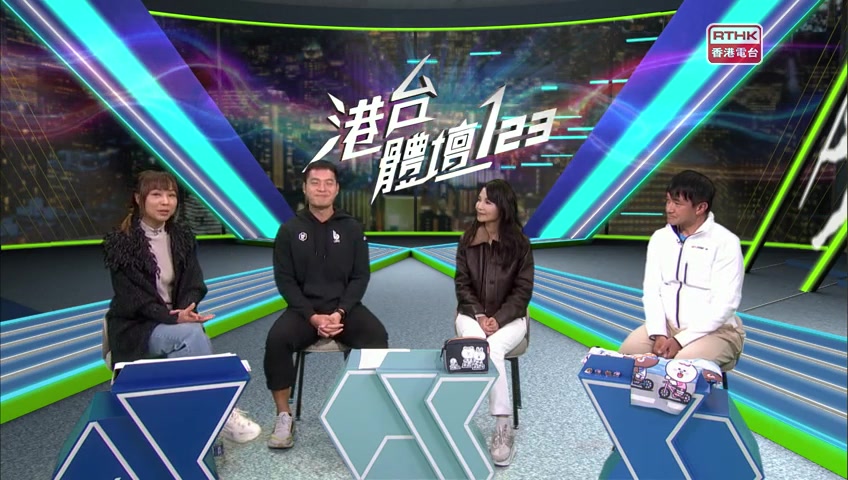 rthk.hk : TV|港台體壇123|第九百零七集