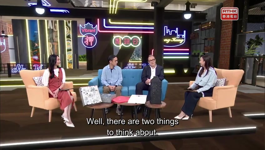 香港電台網站 : 電視|Vibrant Hong Kong|Episode 51 (Geneva/ Trampoline/ Cheung Chau Bun Festival)