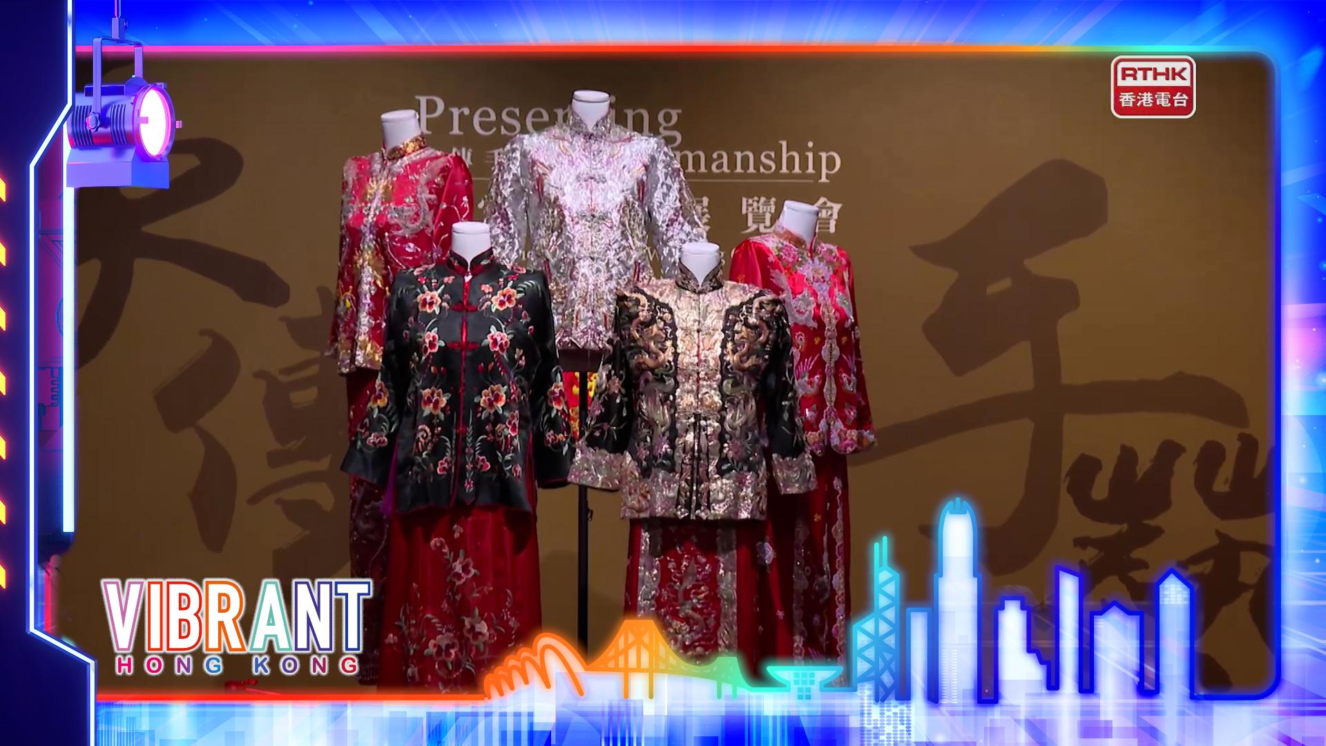 香港電台網站 : 電視|Vibrant Hong Kong|Episode 55 (Volleyball/ Wedding/ Calligraphy)