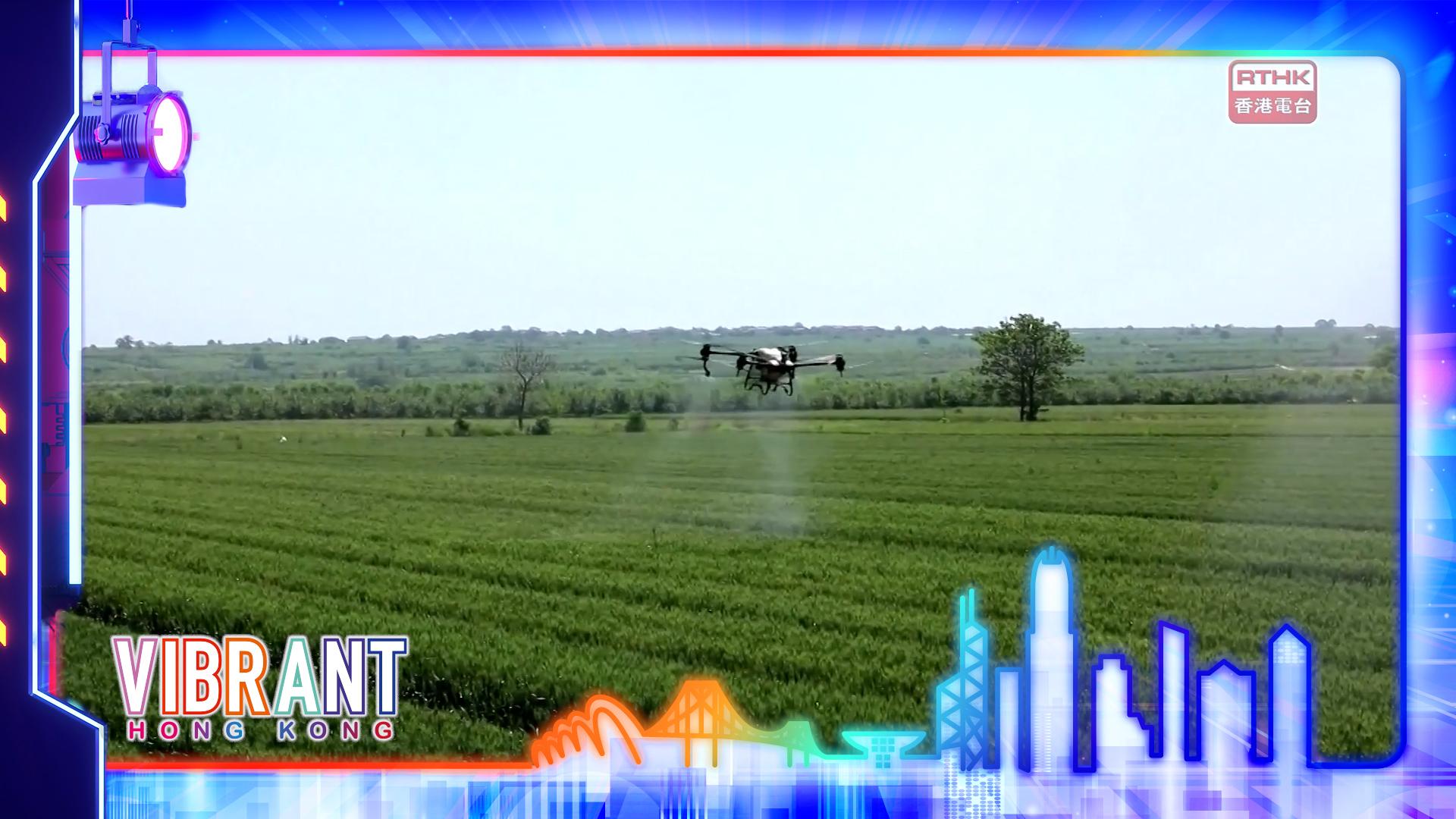 香港電台網站 : 電視|Vibrant Hong Kong|Episode 58 (Sports/ Drones/ French Fashion and Jewellery)
