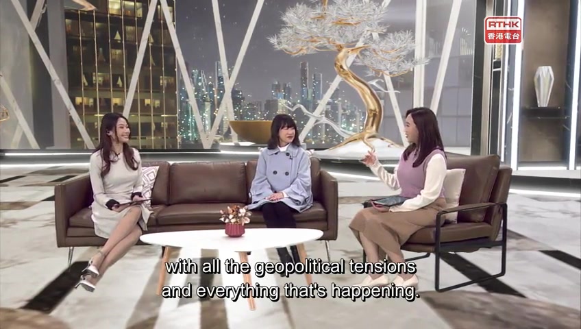 香港電台網站 : 電視|Vibrant Hong Kong|Episode 74